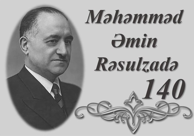 Milli Kitabxana “Məhəmməd Əmin Rəsulzadə-140” adlı virtual və eyniadlı ...