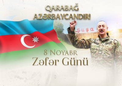 Milli Kitabxanada “8 noyabr Zəfər günü” adlı virtual sərgi ...