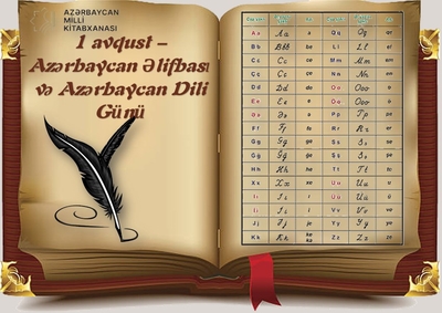Milli Kitabxanada “1 avqust - Azərbaycan Əlifbası və Azərbaycan Dili ...