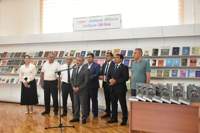 Milli Kitabxanada Azərbaycan Əlifbası və Azərbaycan Dili Günü ...