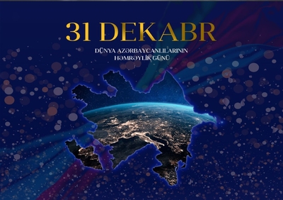 Milli Kitabxana “31 Dekabr Dünya Azərbaycanlılarının Həmrəylik Günü ...