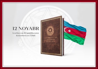 The virtual exhibition "November 12 - Constitution Day of the Republic ...