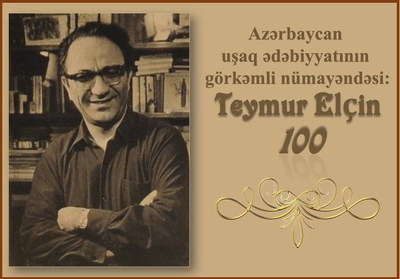 Milli Kitabxana “Azərbaycan uşaq ədəbiyyatının görkəmli nümayəndəsi ...