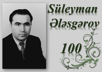 Milli Kitabxana “Xalq artisti Süleyman Ələsgərov-100” adlı virtual və ...