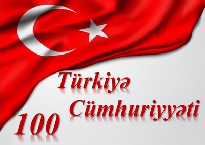 A virtual exhibition called "Republic of Türkiye 100" was presented to ...