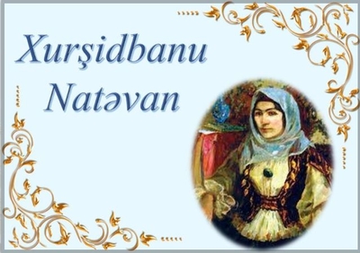 The virtual exhibition "Khurshidbanu Natavan" has been presented to ...