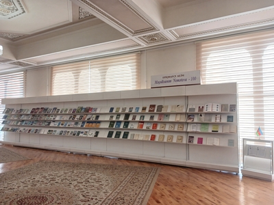 Milli Kitabxana “Epiqrafçı alim Məşədixanım Nemətova – 100” adlı ...