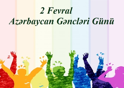 Milli Kitabxana “2 Fevral Azərbaycan Gəncləri Günü” adlı virtual sərgi ...